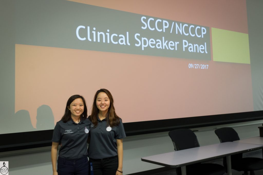 NCCCP Speaker Event at UOP | NCCCP